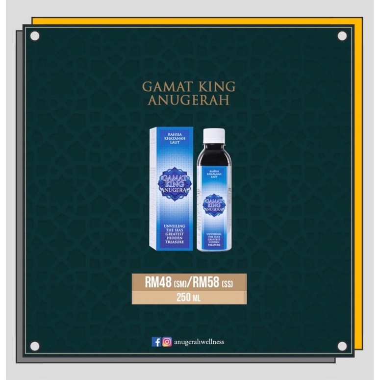 💯 ORIGINAL ANUGERAH GAMAT KING 250ml | Shopee Malaysia