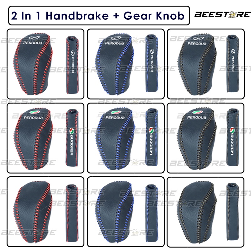 Perodua BEZZA MYVI 2022 2023 ATIVA Genuine Leather Gear Knob Handbrake ...
