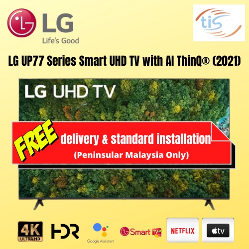 LG 65 inch UP77 Series Smart UHD TV with AI ThinQ® (2021) - LG-65UP7750 ...