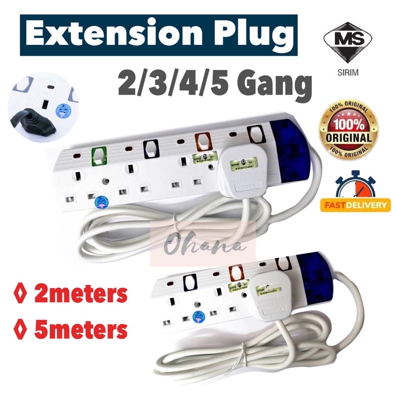 (SIRIM) 2M 5M EXTENSION SOCKET 2/3/4/5 GANG EXTENSION PLUG MULTI ...