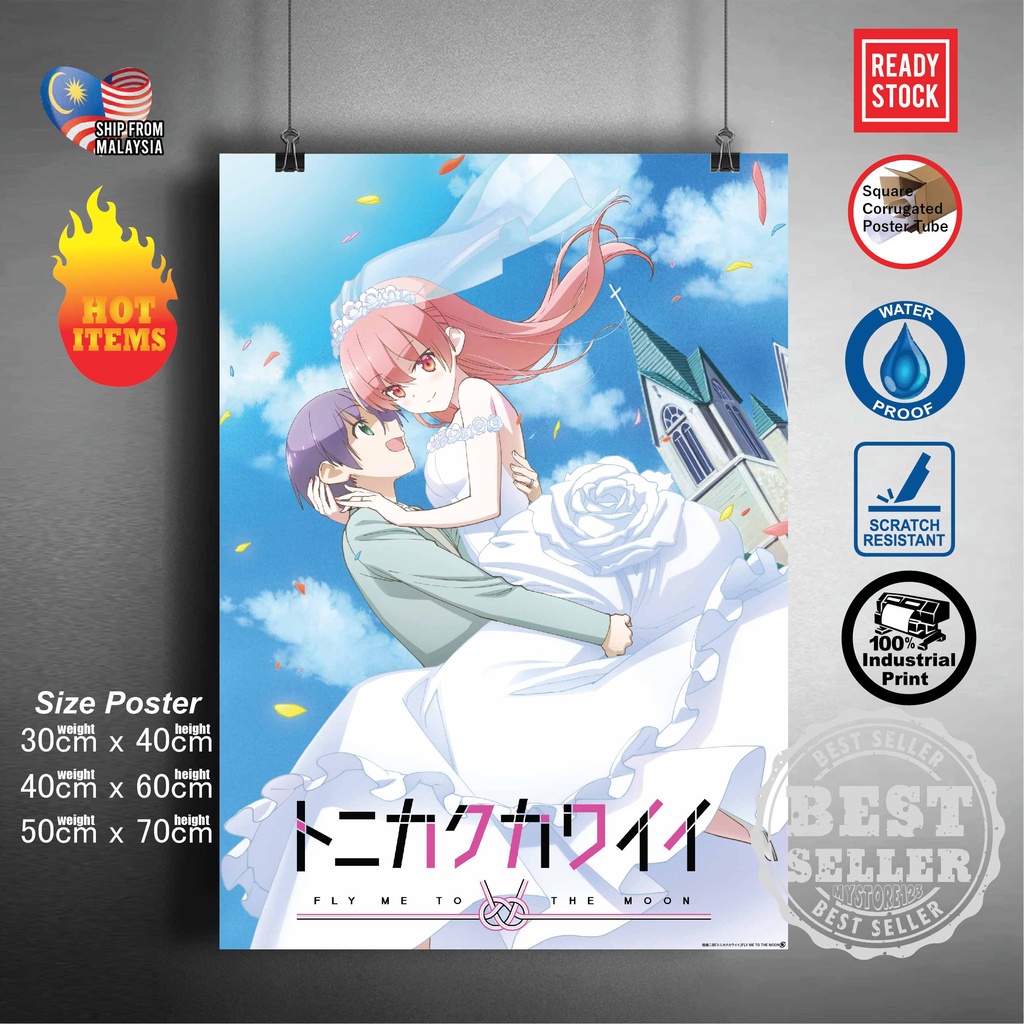 (READY STOCK) Tonikawa Over the Moon For You Tonikaku Kawaii Nasa ...