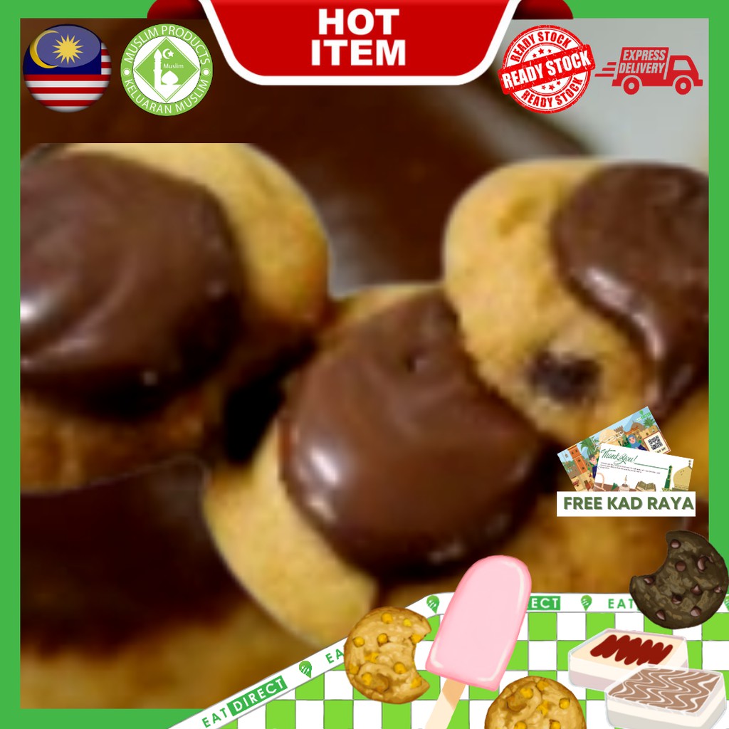 🔥[READY STOCK] Melted Hazelnut Chocolate BALANG BESAR ±50PCS 🕌BISKUT ...