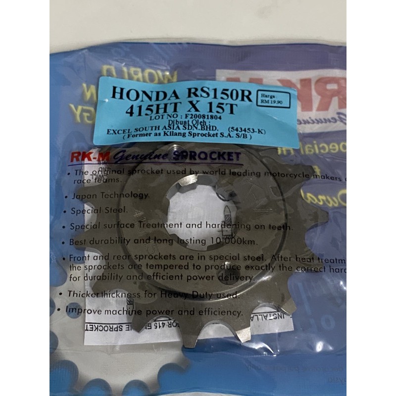 Honda RS150 / RSX 150 RKM 415 Front Sprocket 415HT X 14T 15T | Shopee ...