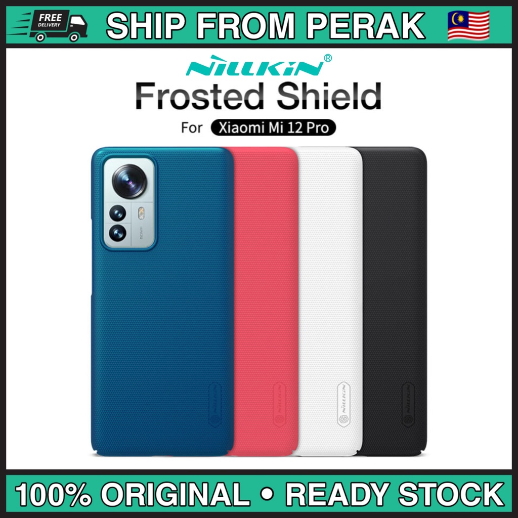Nillkin Super Frosted for Xiaomi Mi 12 Lite 5G / Mi 12 / Mi 12 Pro ...