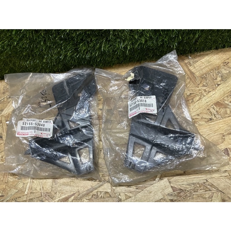 Toyota Lexus GSE20 IS250 Support Bracket Rear Bumper Side No.1 LH / RH ...