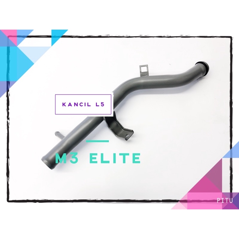 PERODUA KANCIL MIRA TURBO L5 L9 G202 WATER PUMP PIPE WITH ORING ...