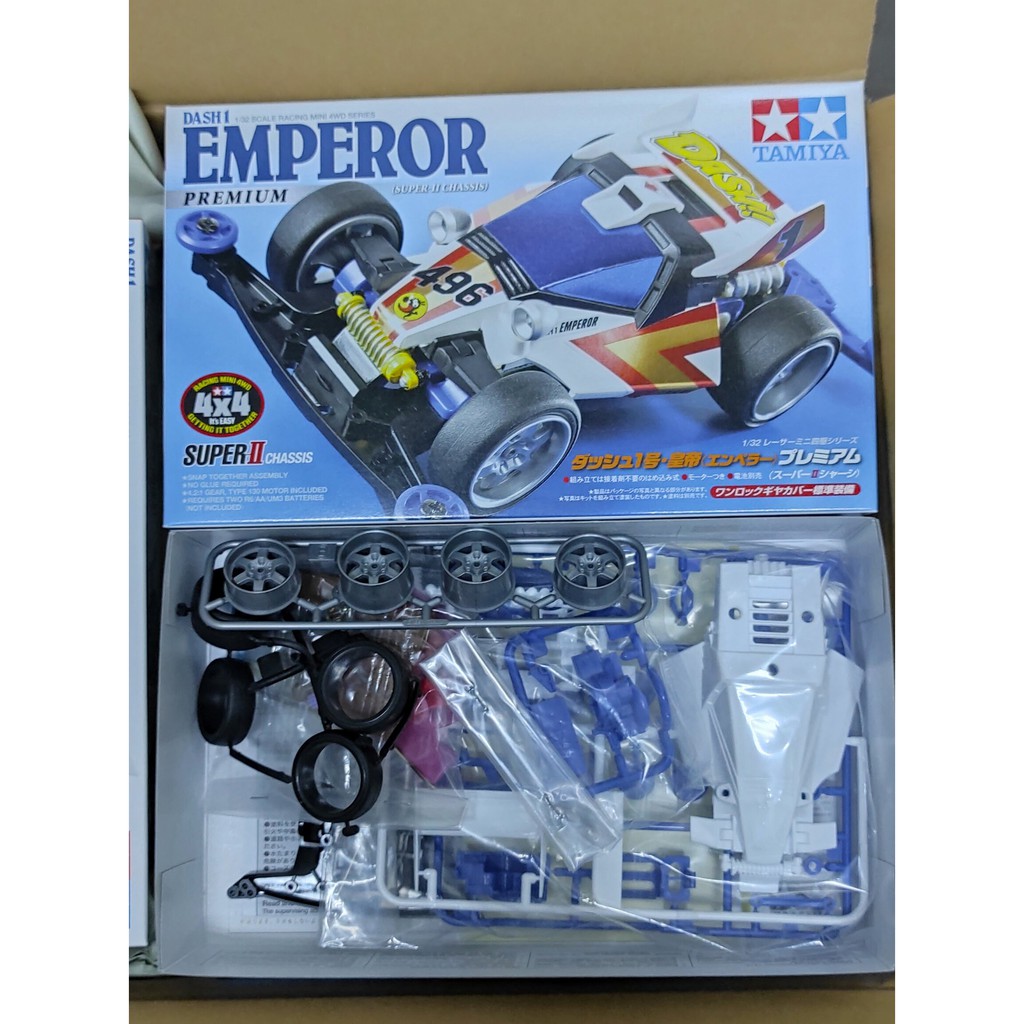 TAMIYA MINI 4WD - Emperor (Super II Chassis) | Shopee Malaysia
