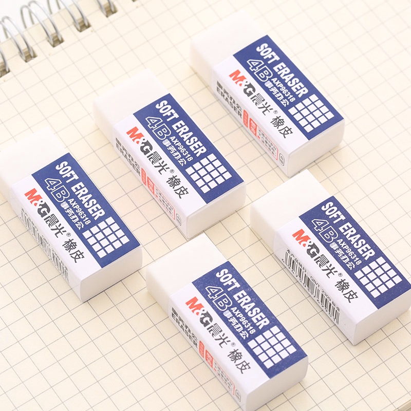 M&G 4B No Trace Drawing Student Eraser Learning Office Stationery ...