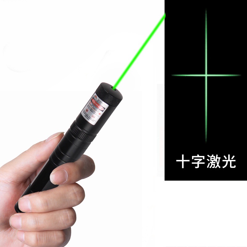 Cross Light Red Green Laser Flashlight Infrared Horizontal Measurement ...