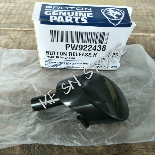 (PROTON)GEAR KNOB PUSH BUTTON (AT) (ORIGINAL) SAGA BLM, FL, FLX ...