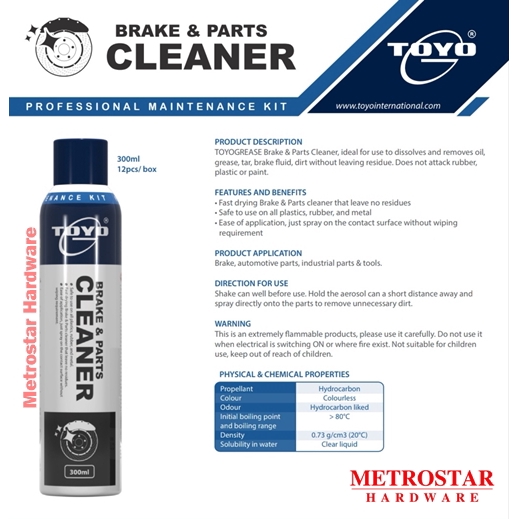 TOYO BRAKE & PARTS CLEANER 300ml | Shopee Malaysia