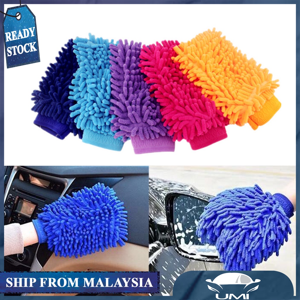 Car Washing Cleaning Glove Microfiber Soft Hand Glove Washing Towel ...
