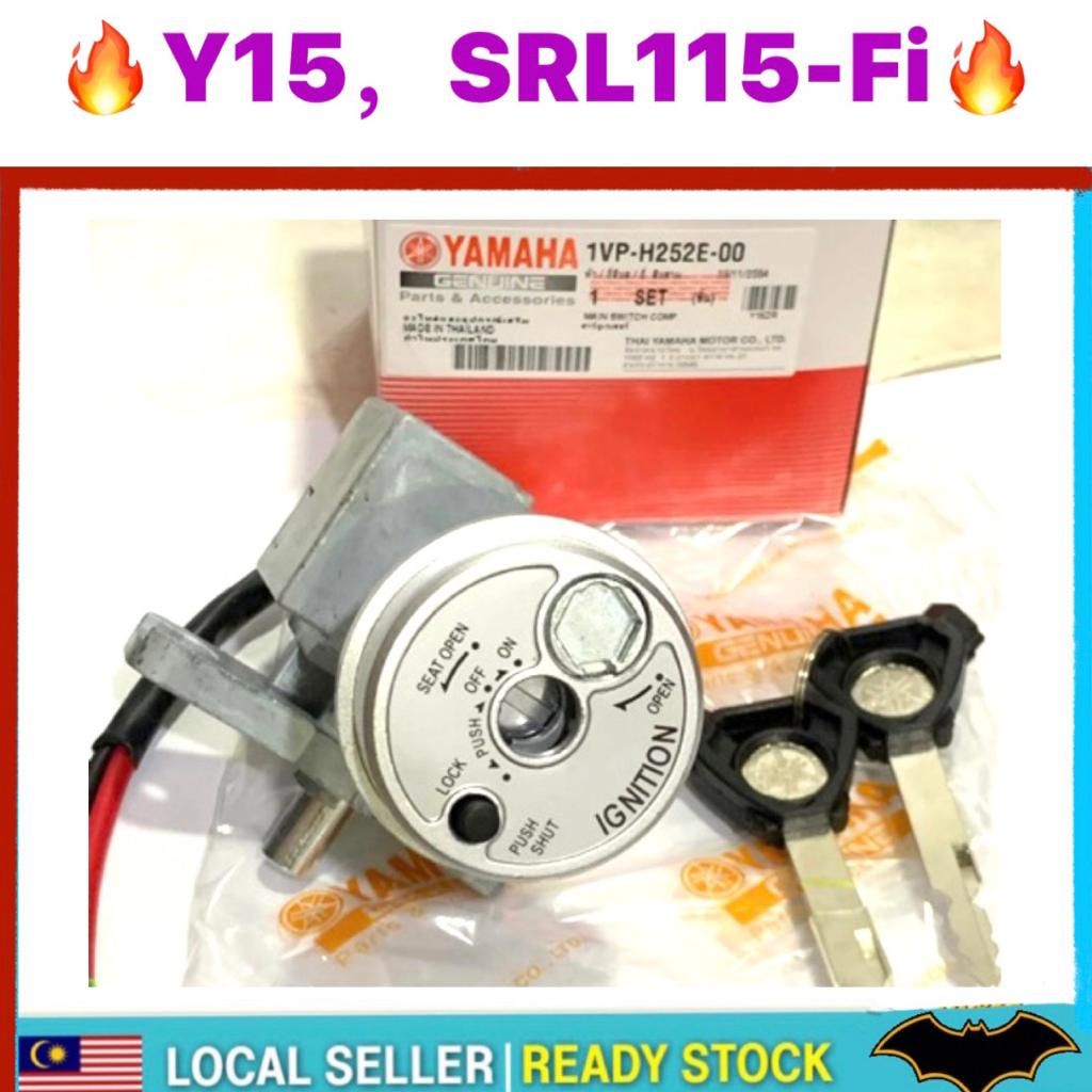 YAMAHA Y15 MAIN SWITCH SET Y15ZR SRL115 FI EGOLC FI EGOS FI MAIN SWITCH Lagenda 115 115ZR KEY ...
