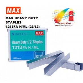 MAX Heavy Duty Staples /Stapler Bullet Refill / Dawai Kokot / Ubat ...