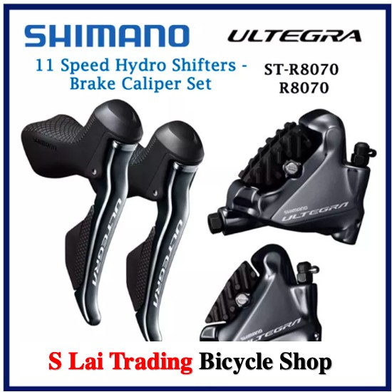 🔥SHIMANO Ultegra R8020 Disc Shifter w Caliper🔥 | Shopee Malaysia
