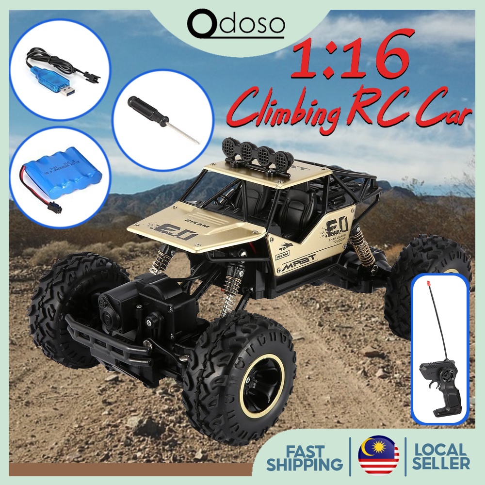 TRC001 Remote Control Car 1:16 Scale 2.4GHz Alloy Type Remote Control ...