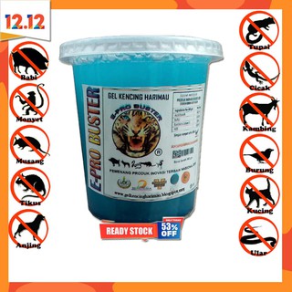KENCING HARIMAU GEL (180g) halau Babi Hutan Monyet Kera Beruk Lutong ...