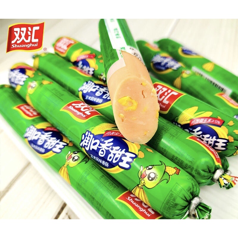 Shuanghui Instant Corn Sausage 40g Super Attractive | Shopee Malaysia
