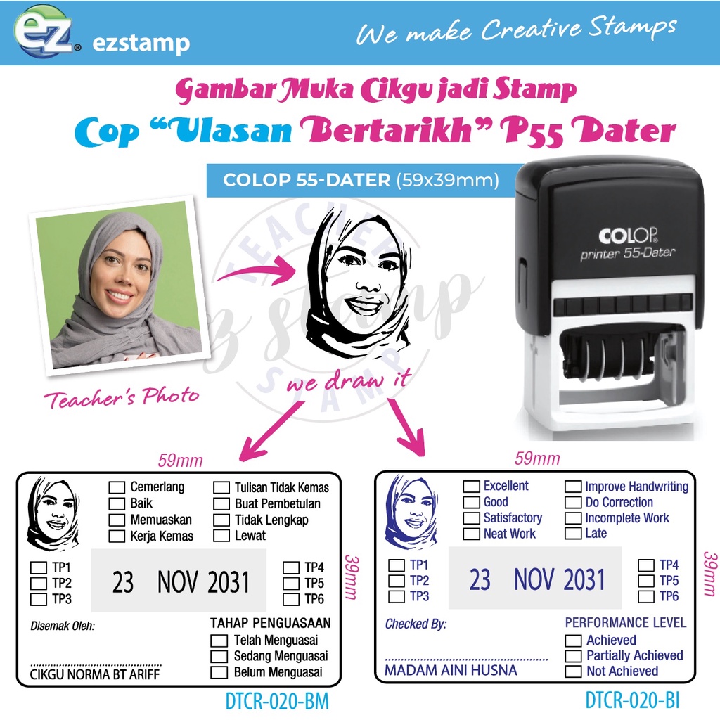 ⭐ EZ Teacher Stamp+Date Setting/Ulasan Guru Bertarikh " dgn Icon Muka ...
