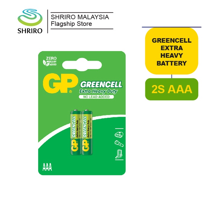 GP Greencell Extra Heavy Duty AAA (2's) | Shopee Malaysia