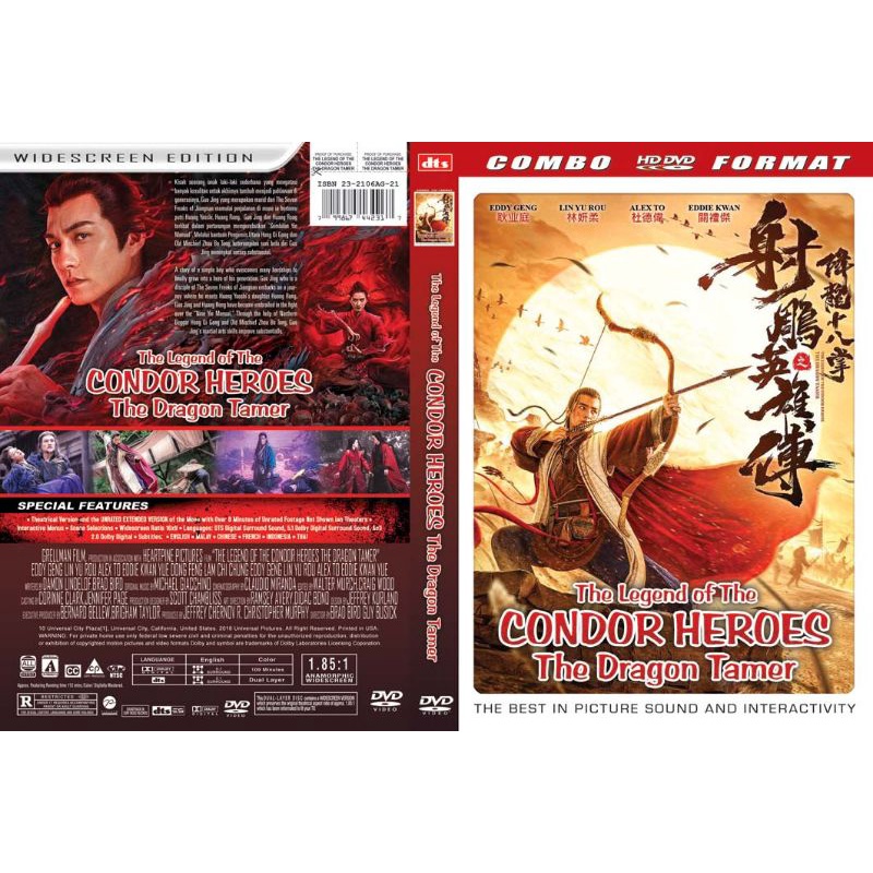 The Legend of The Condor Heroes The Dragon Tamor (2021) | Shopee Malaysia