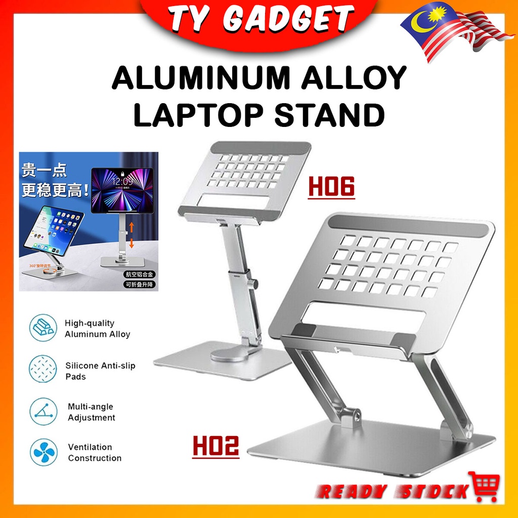 Aluminum Alloy Laptop Stand Multi-angle Adjustable Laptop bracket ...