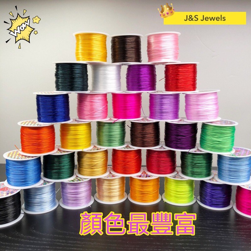 🧵Good Quality【顏色最豐富】高檔日本彈力蠶絲線 DIY Elastic Cord / Thread | Benang ...