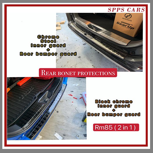 Aruz Rear Bumper Step Guard + Inner Rear Bumper Guard Steel Cover ...