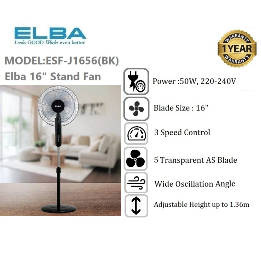 Elba Stand Fan ESF-J1656(BK) | Shopee Malaysia