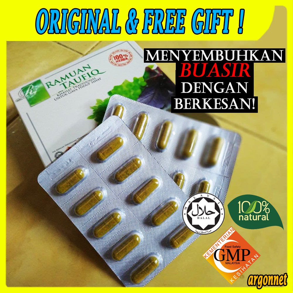 UBAT BUASIR RAMUAN TAUFIQ 400mg Hemorrhoid - Berkesan dan Tanpa Operate! Expired Date: FEB 2028 ...