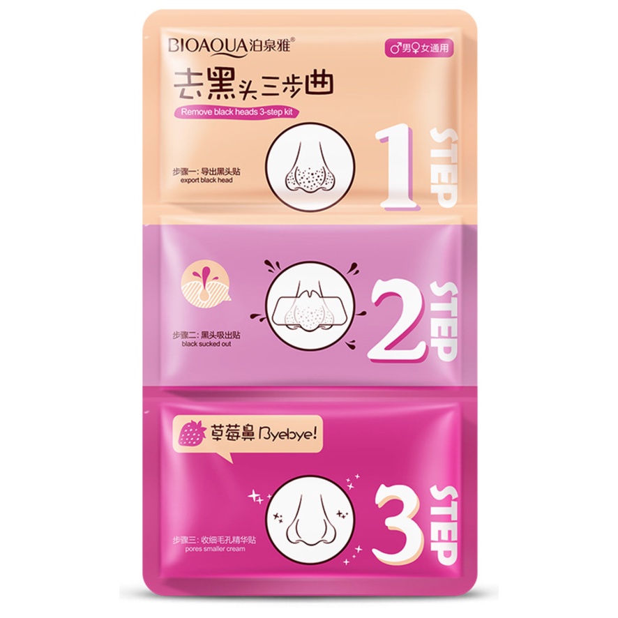 Bioaqua 3 in 1 Blackhead Acne Remover 5pc /Pig Nose Sticker/ Nasal Mask ...