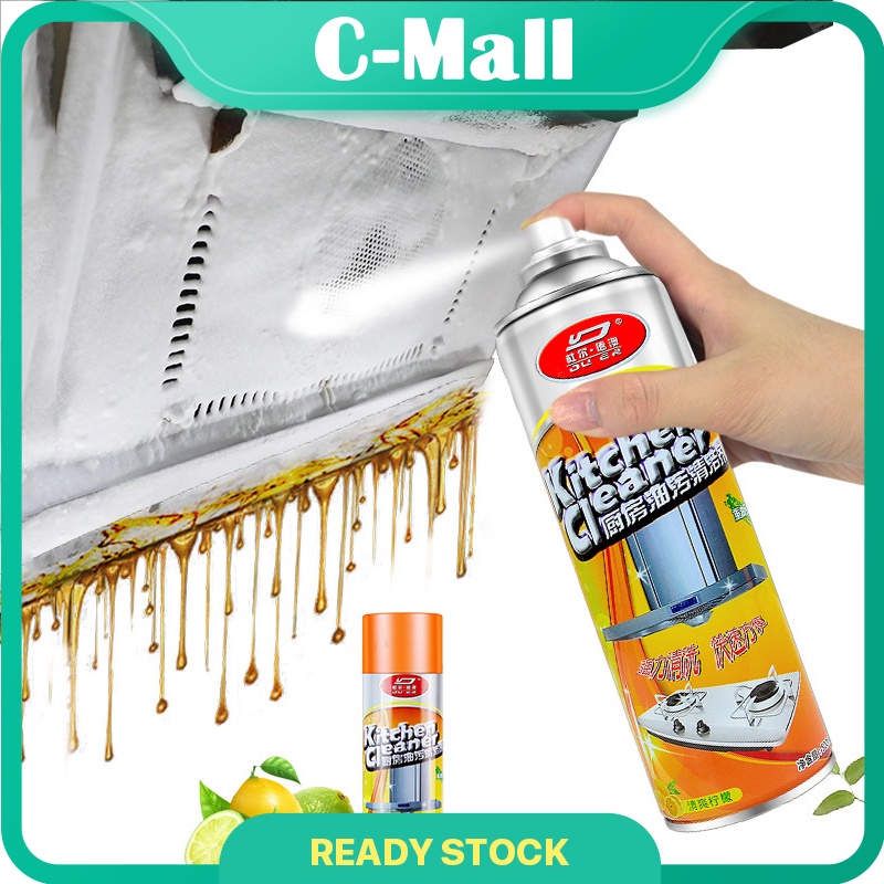 C-Mall Kitchen Spray Cleaner Kitchen Oil Stain Cleaner Remover grease ...