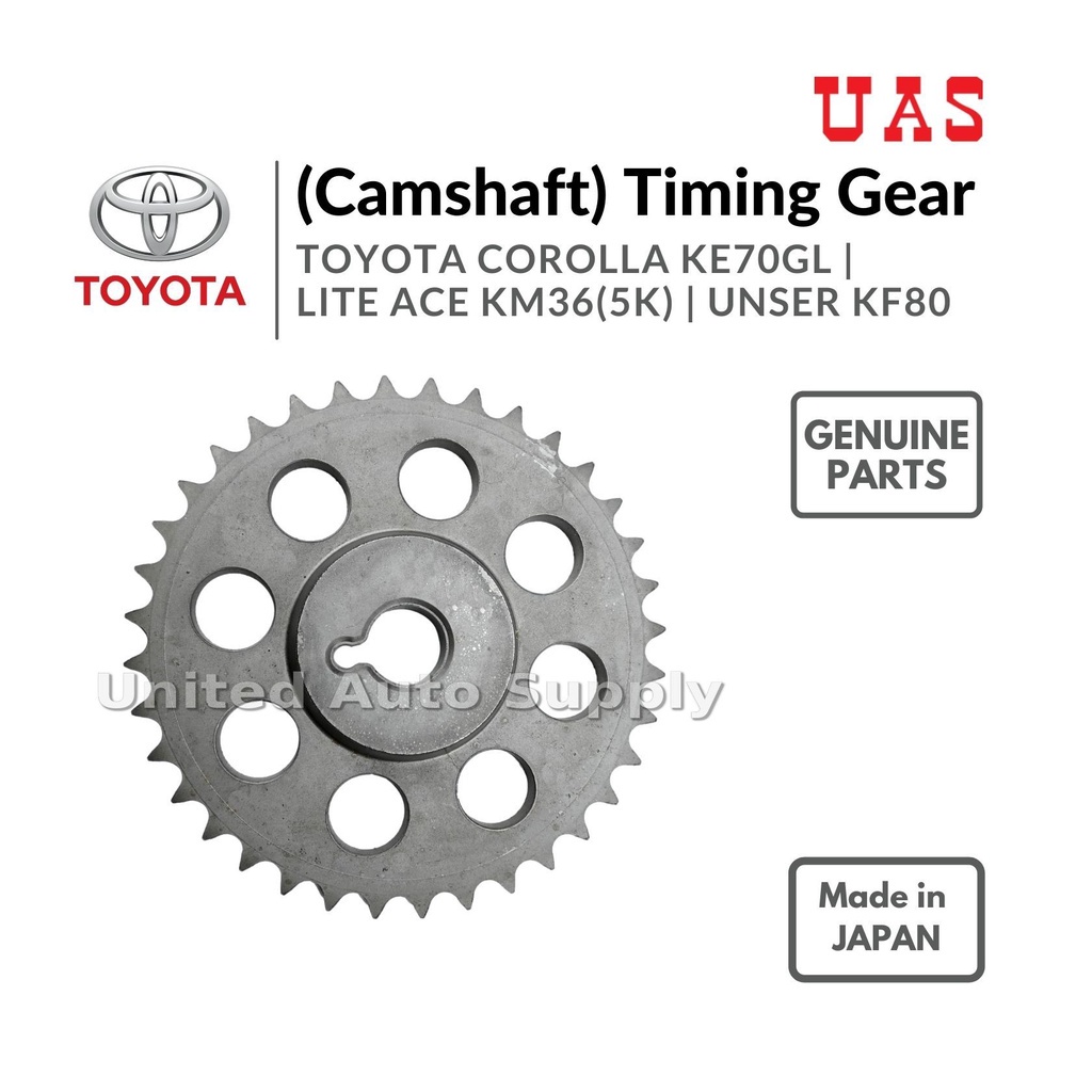 TOYOTA Camshaft Timing Gear Sprocket For TOYOTA Corolla KE70 GL Lite ...