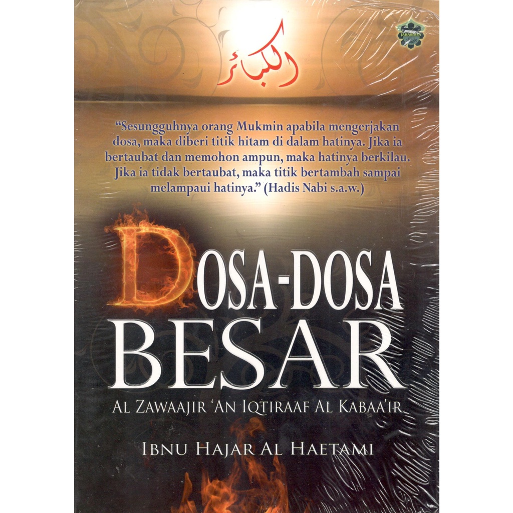 dosa dosa besar edisi baru | Shopee Malaysia