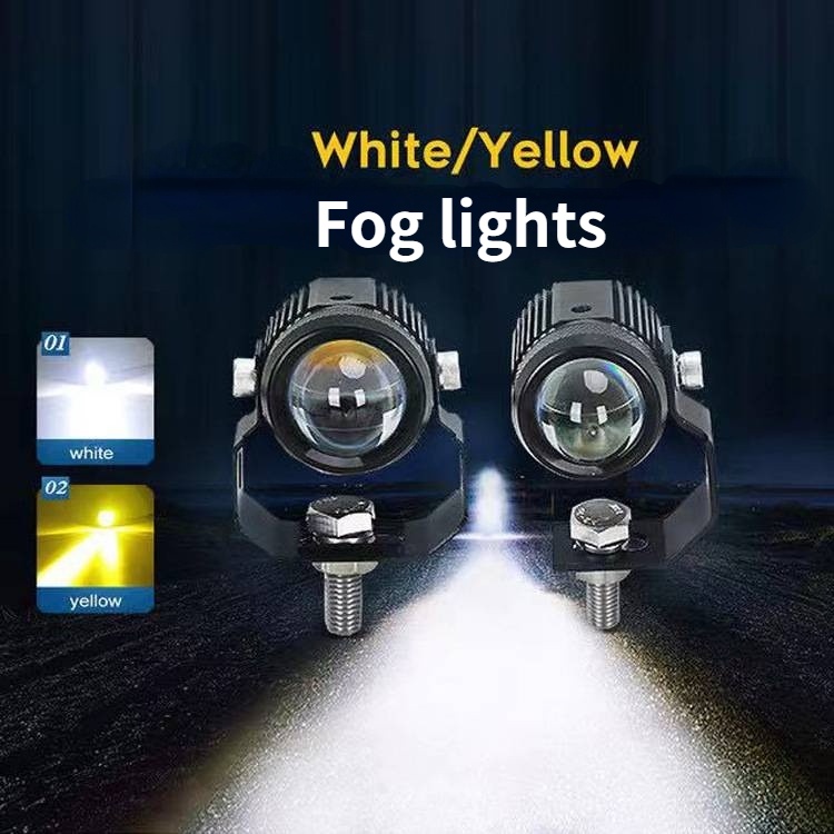 LED Highlight Motorcycle Spotlight Spotlight Mini Double Color Far and ...