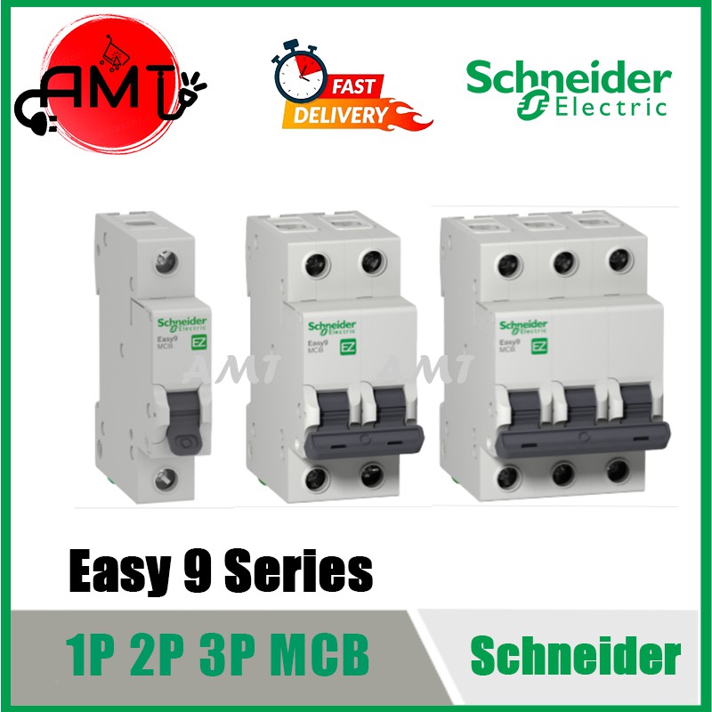 SCHNEIDER EASY9 1P 2P 3P MCB 4.5KA 6A 10A 16A 20A 32A 40A 63A | Shopee Malaysia