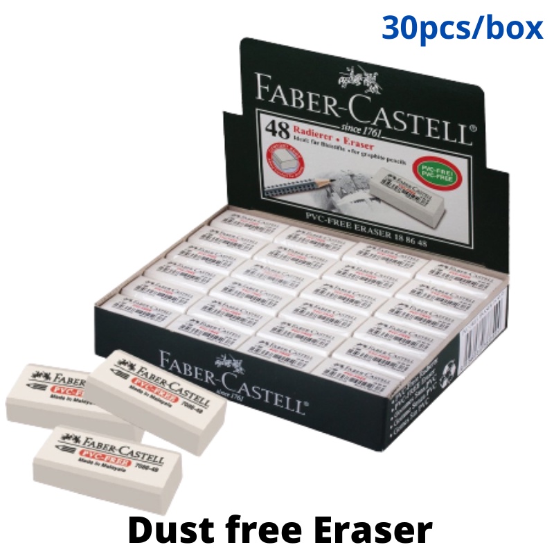 FABER CASTELL VINYL ERASER 7086 (187086) - 30pcs/box | Shopee Malaysia