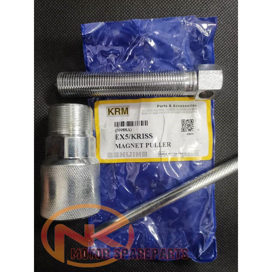 Magnet puller 2in1 (C70/Ex5/wave100/class/kriss) | Shopee Malaysia