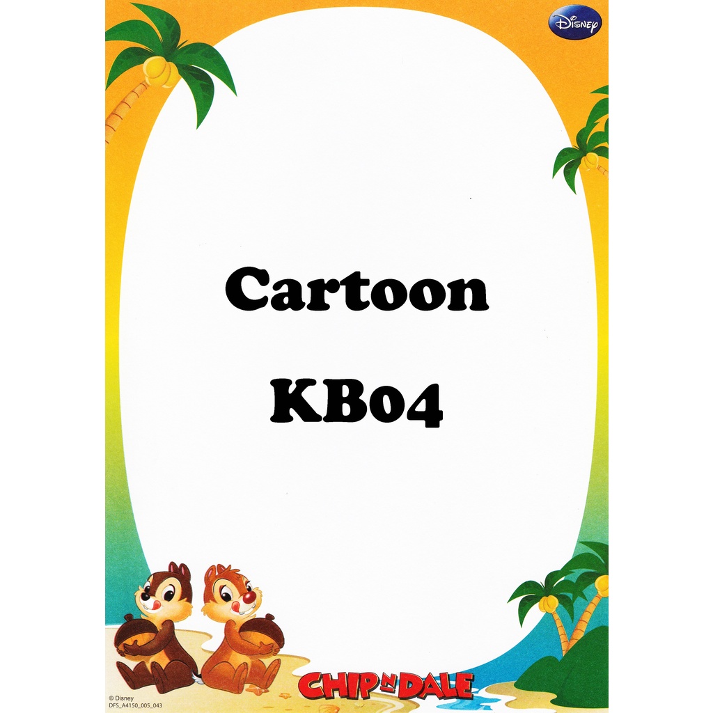 A4 Cartoon Series / Pattern Color Fancy Card Paper / Kertas Folio ...