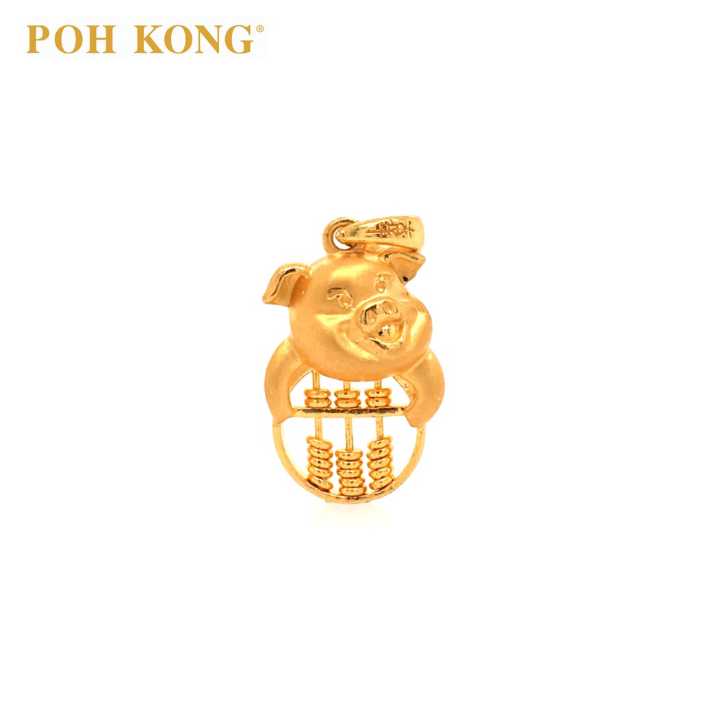 POH KONG 916/22K Gold Auspicious Abacus Pig Pendant | Shopee Malaysia