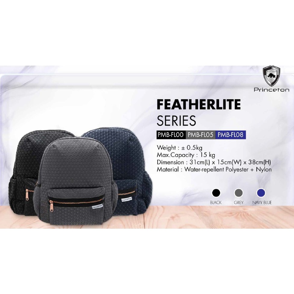 PRINCETON FEATHERLITE SERIES (FREE INSULATED WARMER BAG AND DIAPER ...