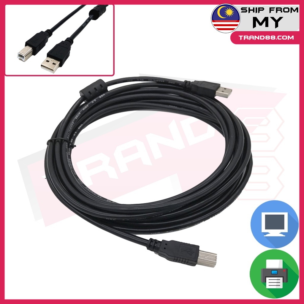 1.5M/3M/5M/10M High Speed USB 2.0 Printer Cable for Canon Epson HP ...