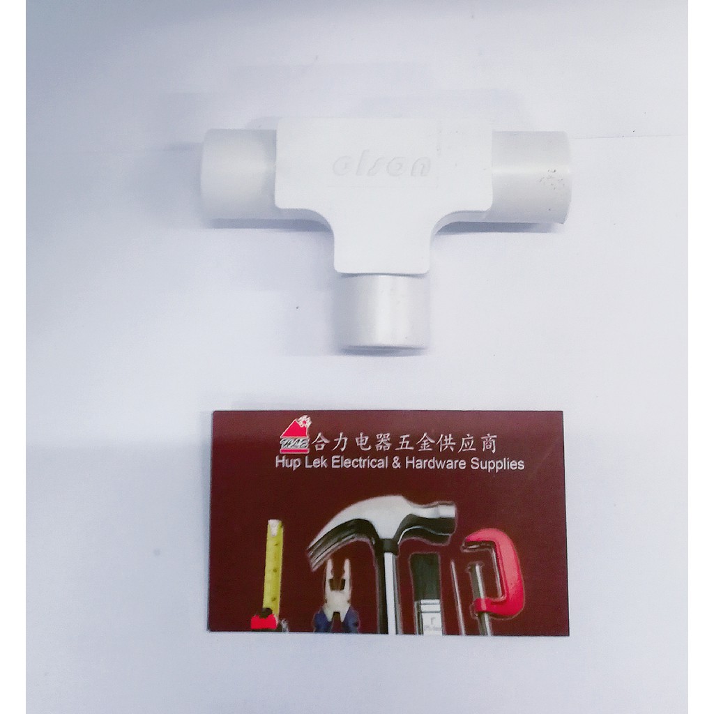 Pvc Conduit Fitting Inspection Tee 20mm / 25mm ( 3/4" / 25mm) | Shopee ...