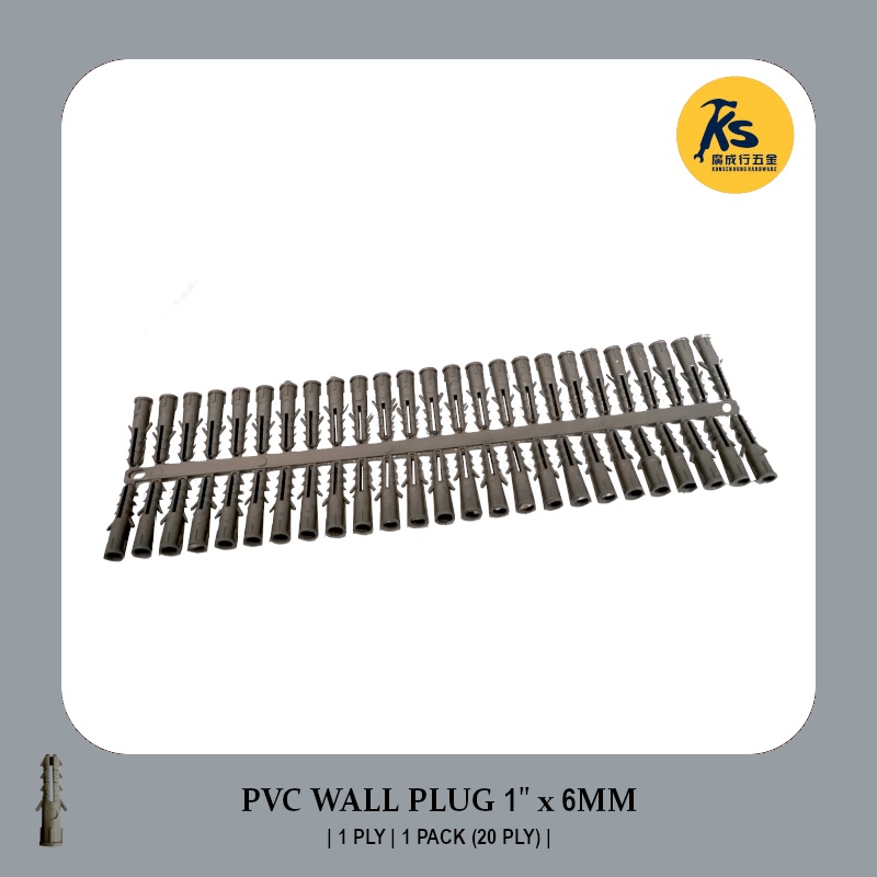 PVC Wall Plug 1" x 6MM ( 1 PLY ) | Shopee Malaysia