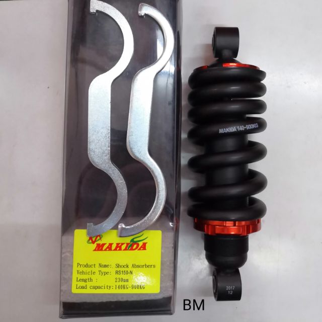 RS150/RSX150 MAKIDA ADJUSTABLE MONOSHOCK Length 230mm. Load capacity ...