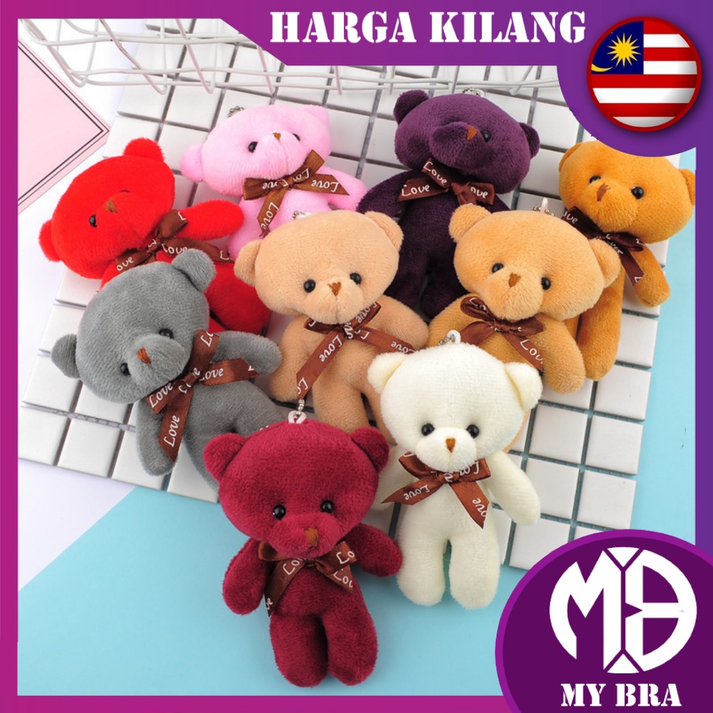 Toy Mini Bear Cute Small Size Bear Doll 12CM Suitable for Bouquet Gift ...