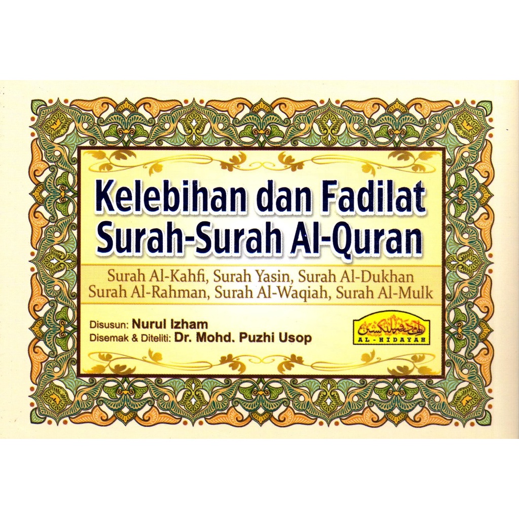 |BBO| Buku Al-Hidayah Kelebihan Dan Fadhilat Surah-Surah Al-Quran RM4 ...