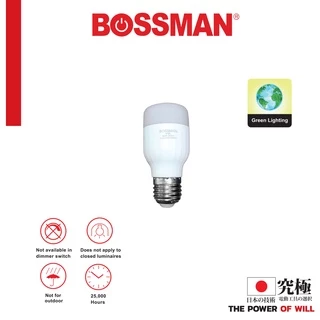 BOSSMAN.OS Online, January 2026 | Shopee Malaysia