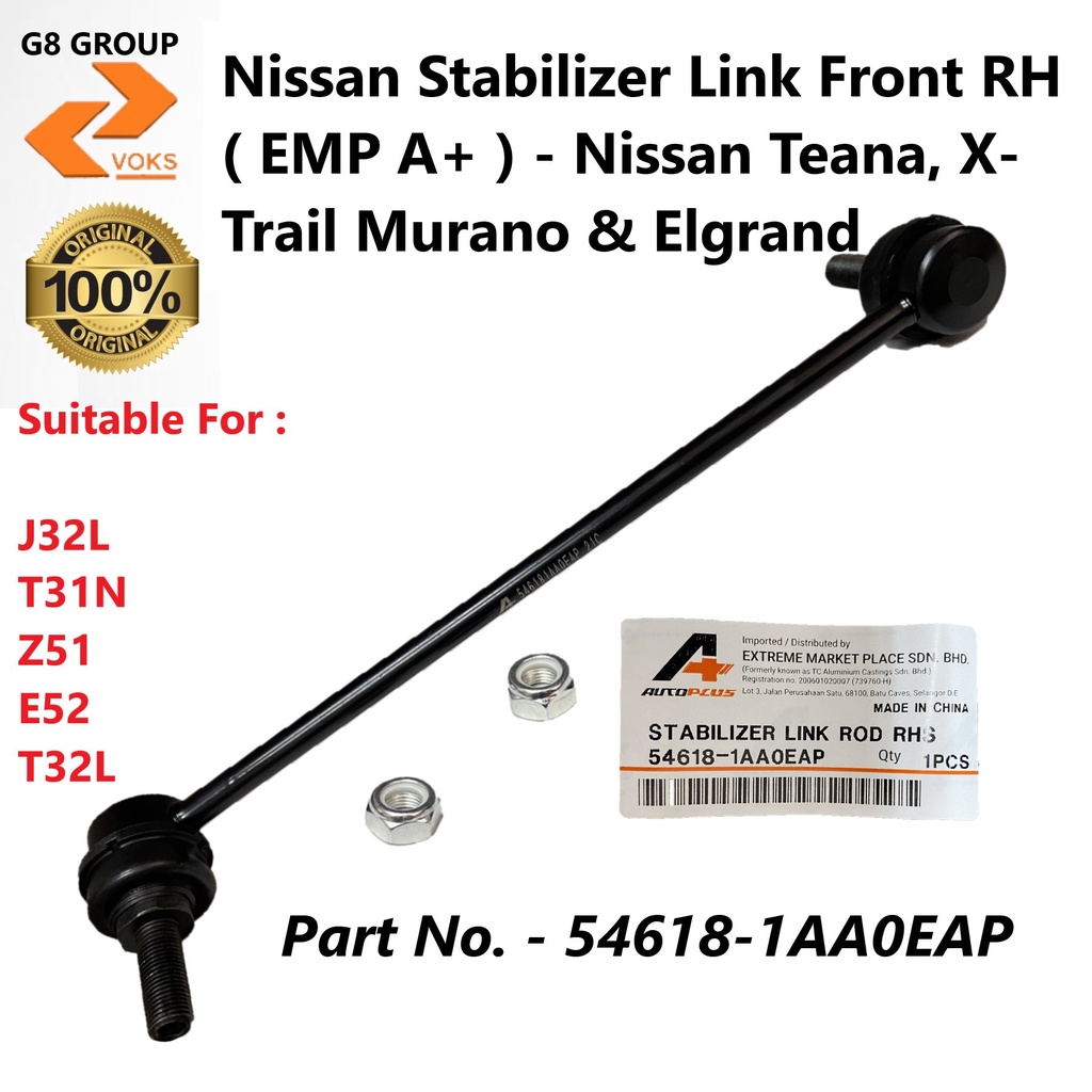 Nissan Stabilizer Link Front RH ( EMP A+ ) - Nissan Teana, X-Trail ...