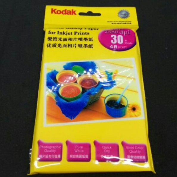 (READY STOCK) Kodak 4R Glossy Photo Paper 235gsm-30 Sheets/Pack ...